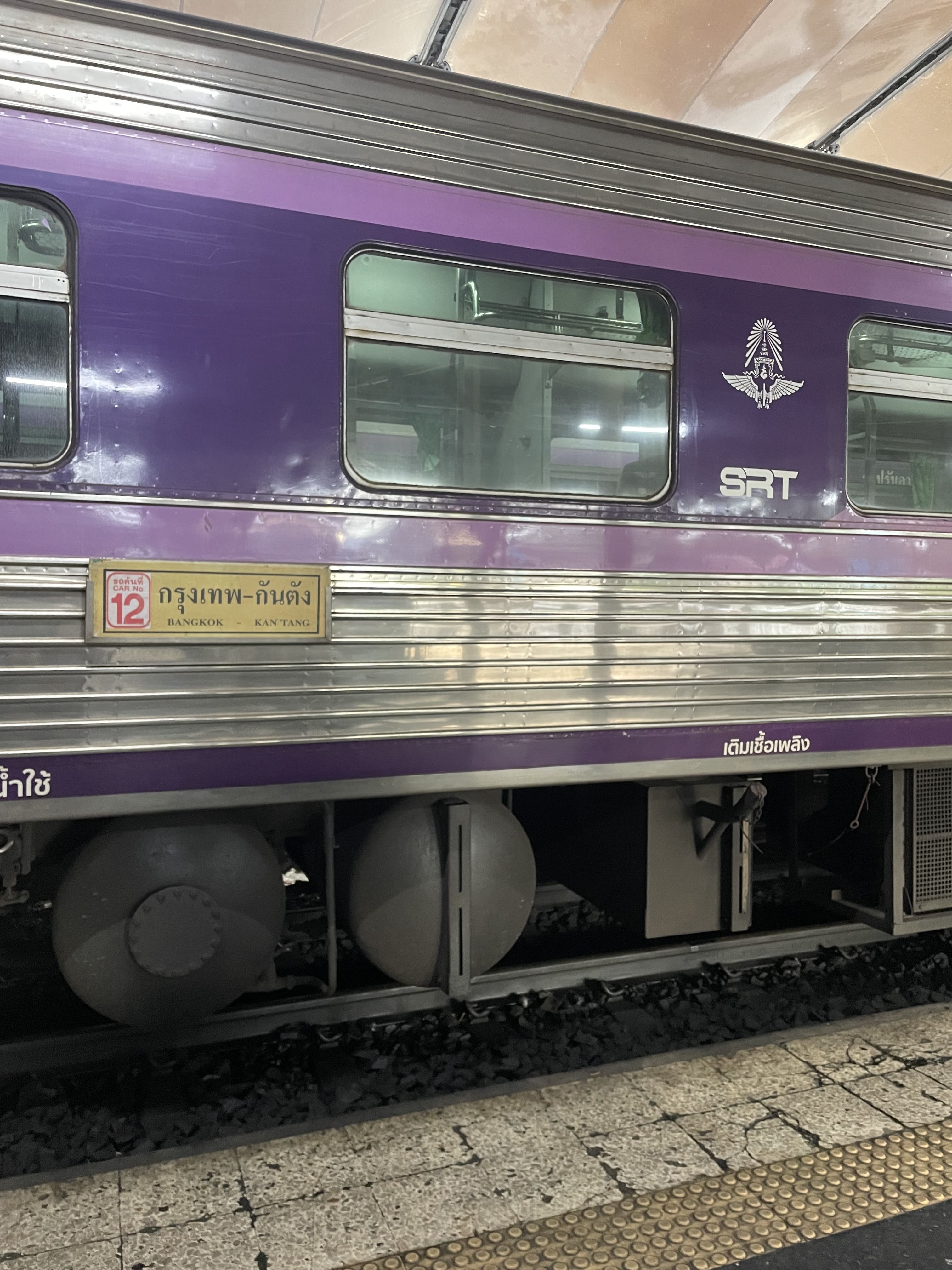 Train tales – my first night train in Southeast Asia – thattravelstory